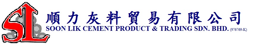 DRAINS - Soon Lik Cement Product & Trading Sdn Bhd